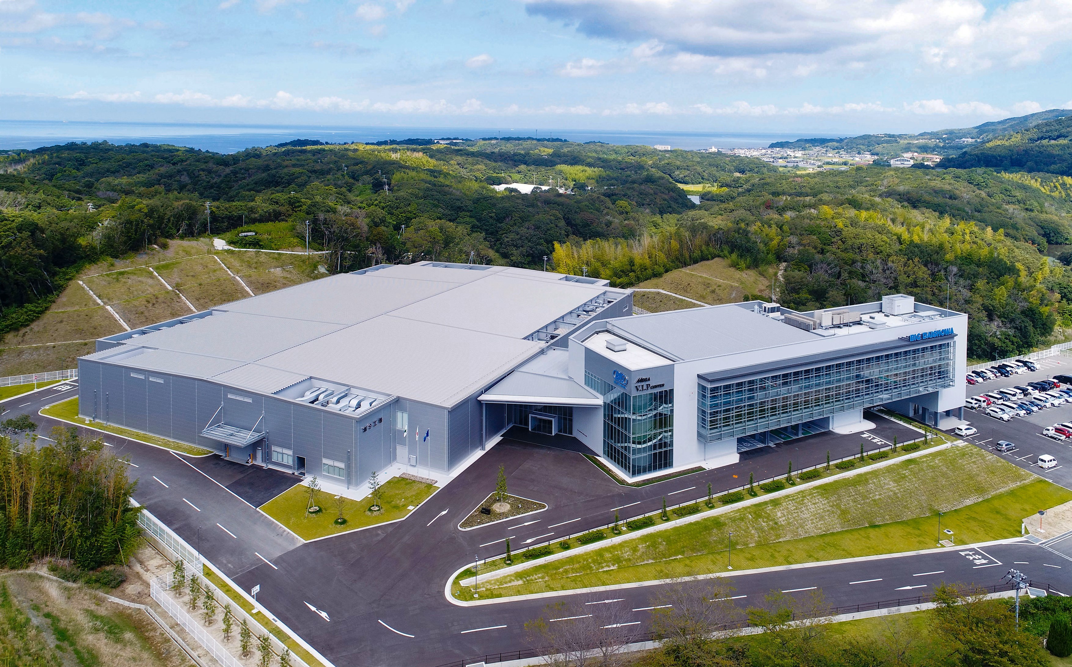 BIG DAISHOWA Inaugura Instalación de Última Generación para Aumentar su ...